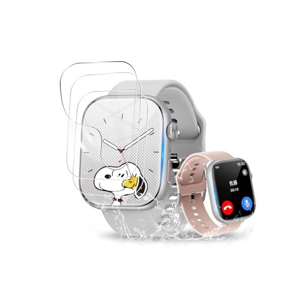 クリア/スマートウォッチ 2.01インチ 保護フィルム フィルム 保護フィルム/-・Size:スマートウォッチ 2.01インチ 保護フィルム フィルム 保護フィルムColor:クリア・対応機種対応 Audwierr 2.01インチ大画面 フ...