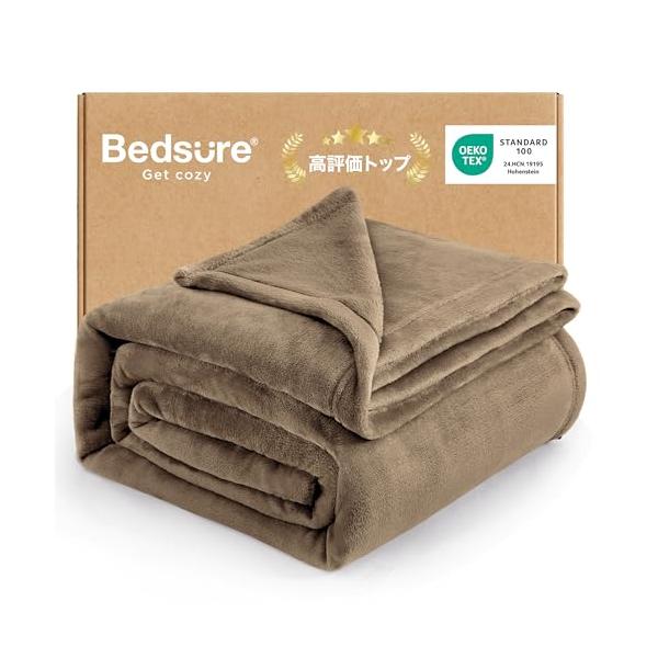 モダンキャメル/130x150/-・Color:キャメルSize:130x150・パッケージ個数:1・ふんわりなめらか、極上の肌ざわり：高品質マイクロファイバーで織り上げた両面フランネル。密度の高いふっくらとした起毛と、整った滑らかな表面が...