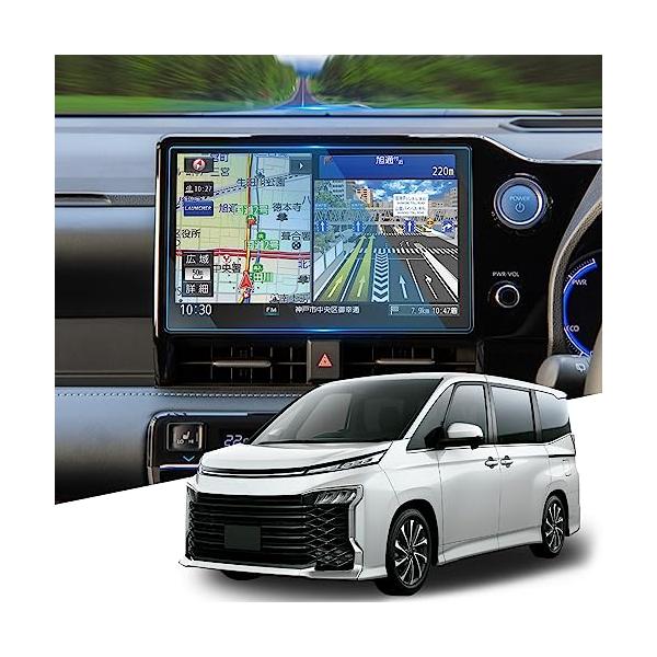 -/ヴォクシーノア 90系 4代目 10.5インチ(1枚）/-・Size:ヴォクシーノア 90系 4代目 10.5インチ(1枚）・パッケージ個数:1・1:1のオリジナル画面の精密カットトヨタ ヴォクシー 90系 ナビ フィルムは、トヨタ・ノ...