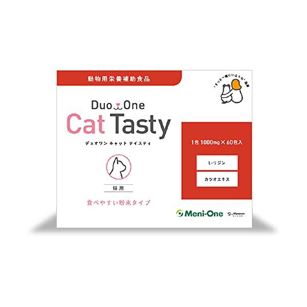 白/-/4562164190653・パッケージ個数:1・愛猫の眼の健康維持に有効的な粉末タイプのサプリメントです。