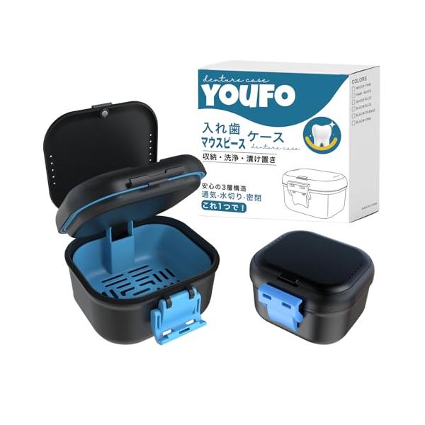 ブラックｘブルー/-/-・Color:ブラックｘブルー・?高級感ある入れ歯ケース歯科衛生士監修の密閉構造で、水漏れしないオシャレな入れ歯洗浄ケースです。・?水漏れしない安心設計マウスピースも入れ歯も洗浄、密閉性が高く、どんな場所でも安心して...