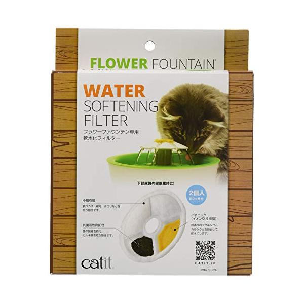 無し/無し/57299・パッケージ個数:1・原産国:インドネシア・本体重量:45g・本体サイズ (幅X奥行X高さ) :15.5×15.5×1.5cm・即効性と抗菌性の2種類の活性炭