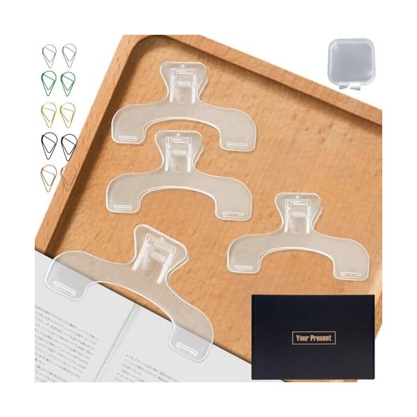 透明/3個セット/SJclear03・Color:透明Size:3個セット・教科書から分厚い本まで特殊うかんむり構造で最大8cmの厚さまでしっかり固定！楽譜のめくり戻り防止機能付き・邪魔しない透明デザインクリア素材で文字を隠さず、ページめく...