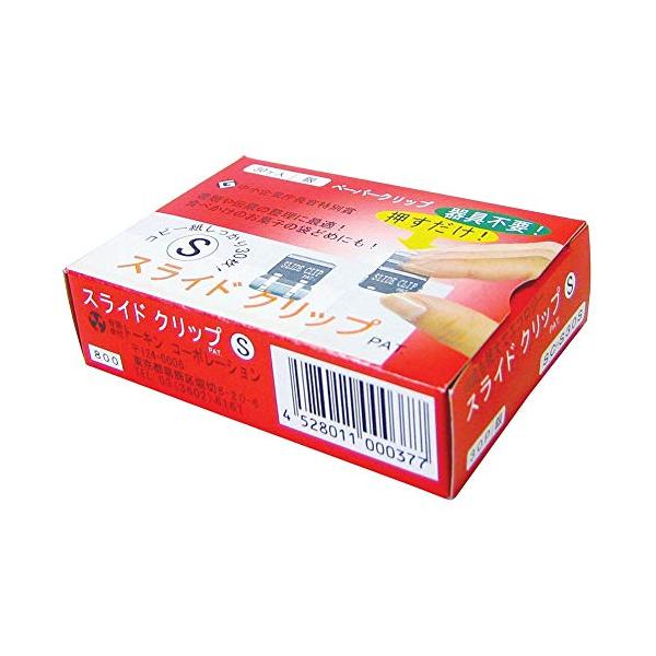 30個入シルバー/S/SC-S30S・パッケージ個数:1・使い方が簡単スライド式の便利な書類用クリップ!とめる・はずすが音でわかり、軽い力で使えるので、指が痛くなりにくい。余計なでっぱりがないため、かさばらずに使える。・穴をあけない大事な書...
