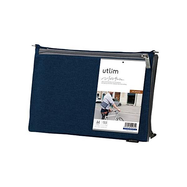 ユートリムネイビー/-/UT-3565-K・Color:ネイビー・パッケージ個数:1・たたんで、ひろげて、用途に合わせてサイズも使い方もひろがるサコッシュ・フリーアドレスに最適！オフィスでの身の回り品収納に・大切なモノをパッと持ち運べる・最...