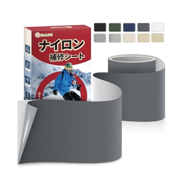 チャコールグレー/幅7.62cm×長さ200cm/-・Color:チャコールグレー・信頼性の高い材質：ナイロン補修シートは、プロ仕様の防水加工を施したナイロン生地で作られております。高強度で耐摩耗性に優れた合成繊維を使用しているため、柔軟性...