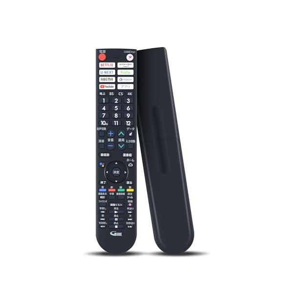 シャープ　GB359SA/GB359SA/-・Size:GB359SAColor:シャープ　GB359SA・パッケージ個数:1・簡易リモコン本製品は、SHARP製リモコンの紛失や無反応（無効）などの故障による品、代替品、予備品としてご使用い...