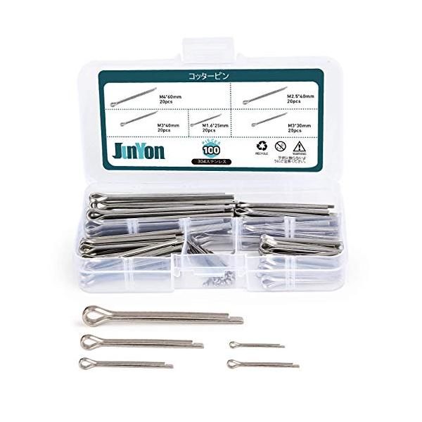 シルバー/5種入り/-・NumberOfItems:100・パッケージ個数:1・商品仕様：コッターピン　合計100個入っています。・完璧なセット：5サイズセット用意していますので、いつかどれかを使う性があります。・サイズ：M1.6*25mm...