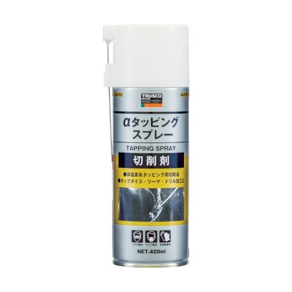 -/420ml/ALPTS・Size:420ml・パッケージ個数:1・●ステンレスなどの難切削加工用で、美しい挽き目が得られます。●難切削でカジリ、ムシレがなく軽いトルクで加工できます。●噴射ガス(LPG)を使用しないため、エアゾールスプレ...