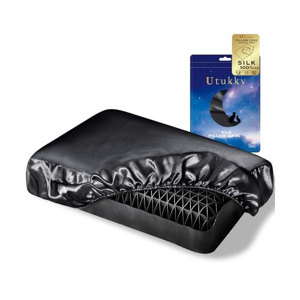 ブラック/縦x横x高さcm）43x63x15 33~48x50~68x3~16 枕すべて適用/DMZT・Color:ブラックSize:縦x横x高さcm）43x63x15 33~48x50~68x3~16 枕すべて適用・?日本のテレビ番組「ゼ...