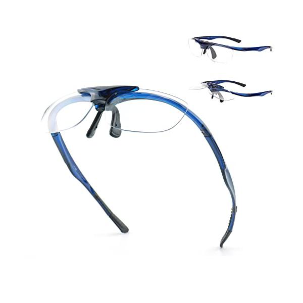 あおい 2.5/Medium/3806・Color:あおい 2.5・跳ね上げ式ルーペメガネ - 遠くを見るときはレンズを上げ、近くを見るときはレンズを下げる片手操作で、遠近両用のメガネなので頻繁に外す必要がありません、とても便利です。釣り、...