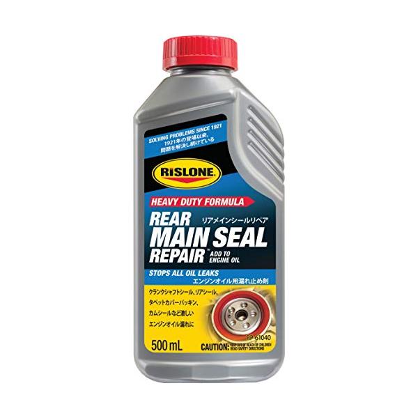 -/-/RP-61040・PatternName:単品・パッケージ個数:1・梱包サイズ:77.0 x 19.0 x 34.0 mm・原産国:アメリカ・種類: 単品