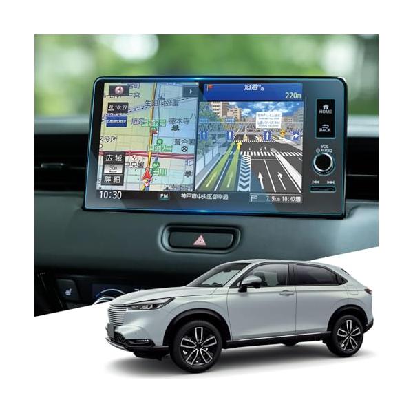 -/9インチ(ZR-V|ヴェゼル RV3-RV6)ガラス製/-・Size:9インチ(ZR-V|ヴェゼル RV3-RV6)ガラス製・パッケージ個数:1・1:1のオリジナル画面の精密カットヴェゼル ナビ 保護フィルムは、ホンダヴェゼル 2代目（...