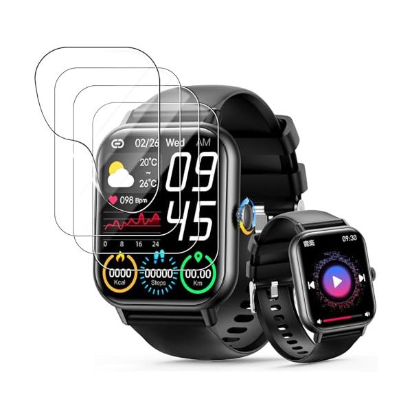 AA/QW -1.9-（1）M4/-・Size:QW -1.9-（1）M4Color:AA・対応機種Wuguny ZW62用フィルム。ご注文の際に、モデル番号を対照し、確認をお願いします。・極薄＆高透過率高い光線透過率のため、画質を損ねない...