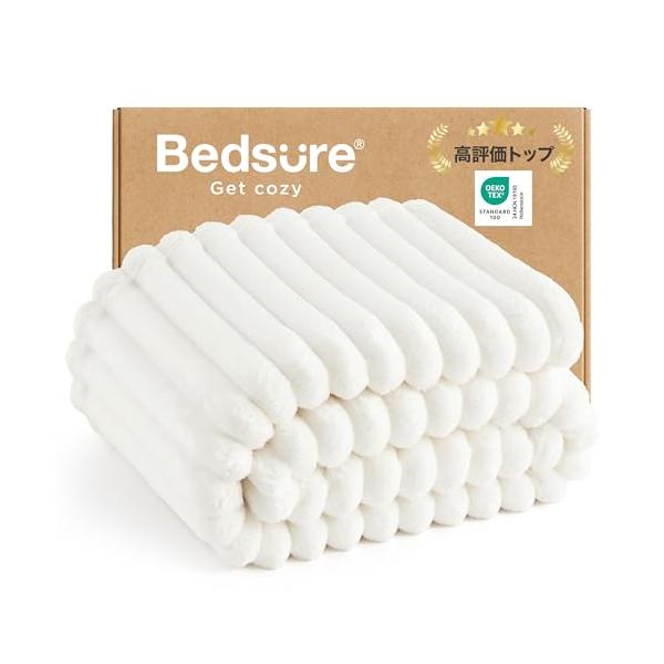 モダン01 - ホワイト/130x170/-・Color:01 - ホワイトSize:130x170・パッケージ個数:1・モダンなインテリア美学をプラス：クラシックなストライプ柄を立体的にアレンジし、洗練された現代的デザインに仕上げました。...