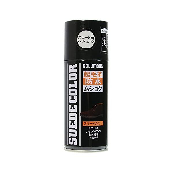 スエードカラースプレームショク/180mL/14020005・Size:180mLColor:ムショク・パッケージ個数:1・商品サイズ (幅×奥行×高さ) :56×56×145mm・原産国:日本・内容量:180ml