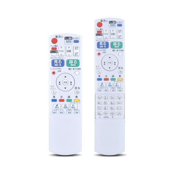 パナソニックレコーダーリモコン N2QAYB000995/N2QAYB000995/-・Size:N2QAYB000995Color:パナソニックレコーダーリモコン N2QAYB000995・パッケージ個数:1・簡易リモコン本製品は、パナソ...