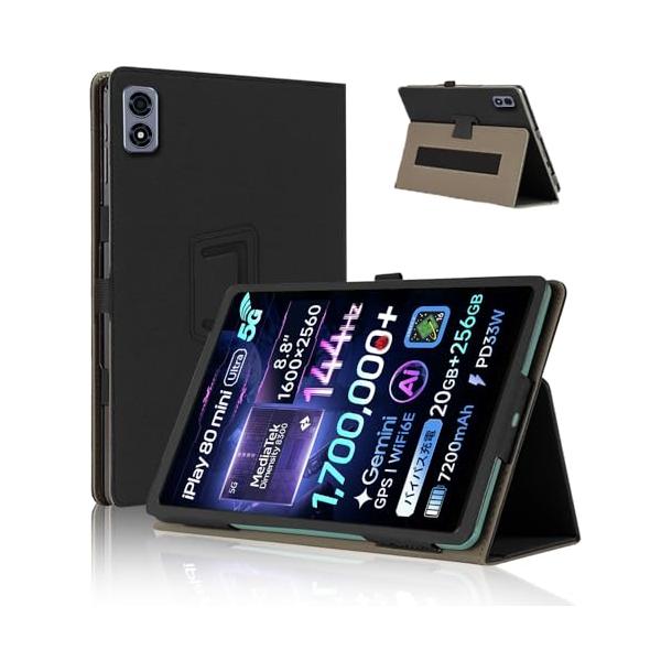 ブラック/ALLDOCUBE iPlay 80 mini Ultra/-・Size:ALLDOCUBE iPlay 80 mini UltraColor:ブラック・対応機種：ALLDOCUBE iPlay 80 mini Ultra 専用で...