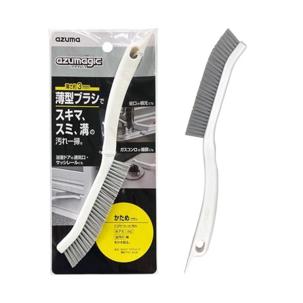 かためホワイト/通常/BA721・Style:かため・パッケージ個数:1・約3mmの薄型ブラシ 薄型ブラシ（ブラシ部の薄さ約3mm）なので、スキマ、スミ、溝に入り汚れを落とすことができます。 浴室のドア等のスキマ、蛇口の根元等のスミ、サッシ...