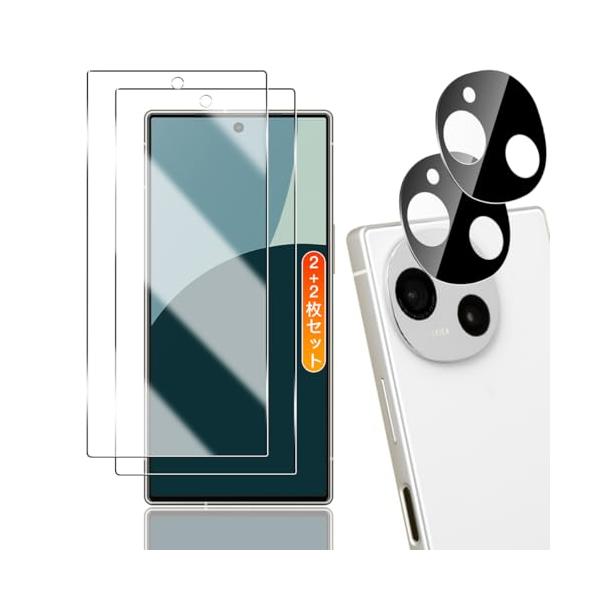 -/対応 AQUOS R9/対応 AQUOS R9・Size:対応 AQUOS R9・対応機種・専用設計AQUOS R9 に対応します。ご注意: ご購入前にお使いの携帯電話のモデルをご確認ください月販20 000部が突破したお得な4枚セット...