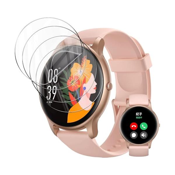 AA/QW-Parsonver M4-F-1.32-4/-・Size:QW-Parsonver M4-F-1.32-4Color:AA・対応機種Parsonver用フィルム。ご注文の際に、モデル番号を対照し、確認をお願いします。・極薄＆高透...