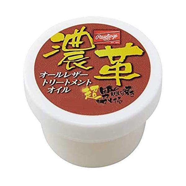 EAOL10S06 30ml-/30ml/EAOL10S06・Style:EAOL10S06 30ml・パッケージ個数:1・成分ワセリン、ラノリン、ミンクオイル、スクワラン製造日本製・内容量30ml・仕様グローブ用 保護、ツヤ出し、撥水、濃...