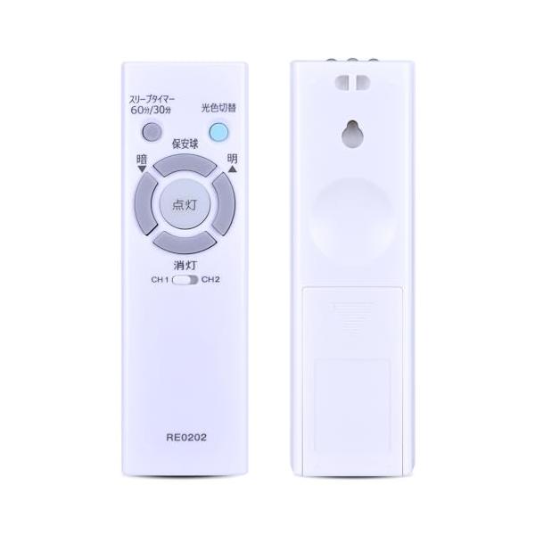 NEC RE0202/RE0202/-・Size:RE0202Color:NEC RE0202・パッケージ個数:1・簡易リモコン本製品は、NEC製リモコンの紛失や無反応（無効）などの故障による品、代替品、予備品としてご使用いただけます。 電...