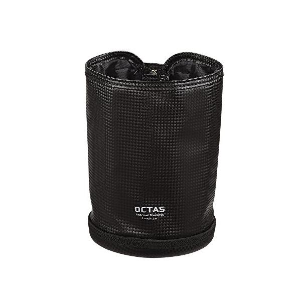 ブラック/2200用/HB-3905・Size:2200用・パッケージ個数:1・製品サイズ:(約)外径14×高さ19.5cm・材料の種類:バック表地/合成皮革、裏地/ポリエステル、中芯/ポリエチレン・ご注意:別売りのオクタスランチジャー22...