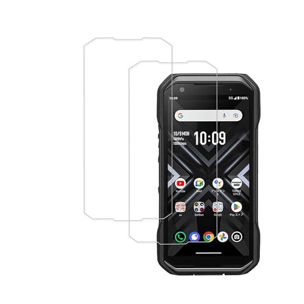 -/KPJP2FB1-157/-・Size:KPJP2FB1-157・対応機種TORQUE G06 KYG03 用ガラスフィルム。・超お得なセットこのパッケージはスクリーンの保護装置を含んでいます(2枚) 。スマホの全面保護。・貼付け簡単静...