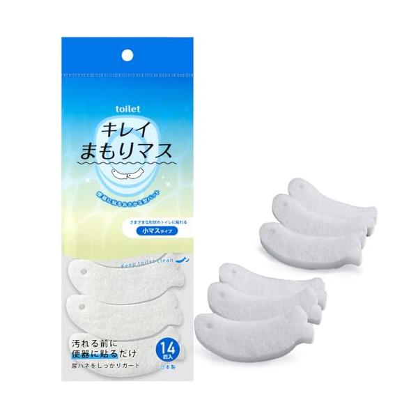 おさかな型(小)ホワイト/14個入/AA-56・Style:おさかな型(小)Size:14個入・パッケージ個数:1・トイレの汚れ防止パット14個入り。便器に貼るおさかな型パット。汚れる前に便器に貼るだけで、尿ハネをしっかりガード。さまざまな...
