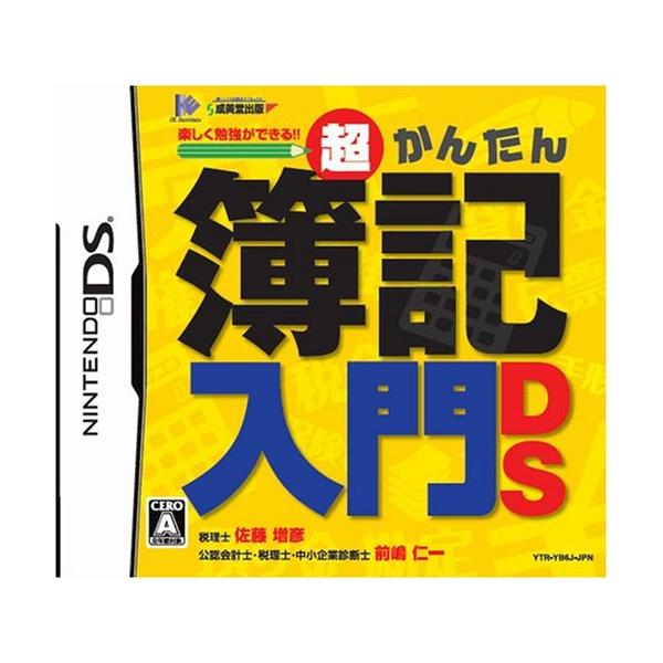 -/-/13306371・パッケージ個数:1