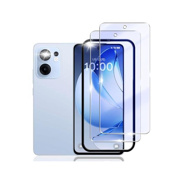 ブルーライトカット/SXJ-LGMO-SQ-OPPO Reno13 A/-・Size:SXJ-LGMO-SQ-OPPO Reno13 A・対応機種：OPPO Reno13A フィルム 強化ガラス 液晶保護フィルム 専用に設計されています。メ...