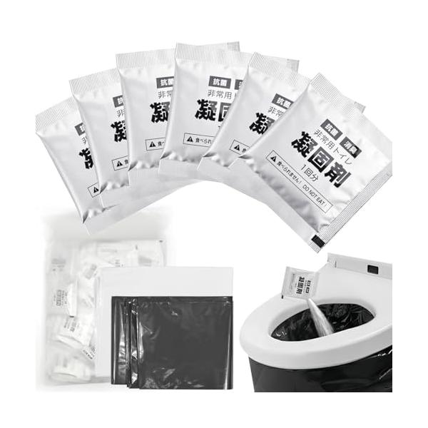 非常用トイレ凝固剤×高吸水性ポリマー | 15年保存の必須防災備蓄アイテム 100回分セット（凝固剤100袋+排泄袋20枚+超大防臭袋2枚）：アルミ個包装により、湿気や外部衝撃を完全に防ぎます。高吸水性ポリマー配合で、800mlの液体をわず...