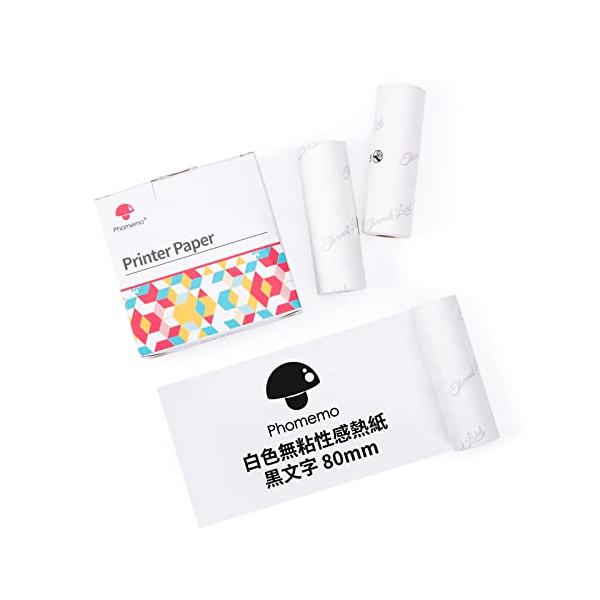 ホワイト/80mm/-・Color:ホワイトSize:80mm・パッケージ個数:1・Phomemo 非粘着性80mm幅ホワイトサーマルペーパー プリンター用紙、Phomemo M03/M04ASサーマルプリンター対応、黒文字、3ロール、ノー...