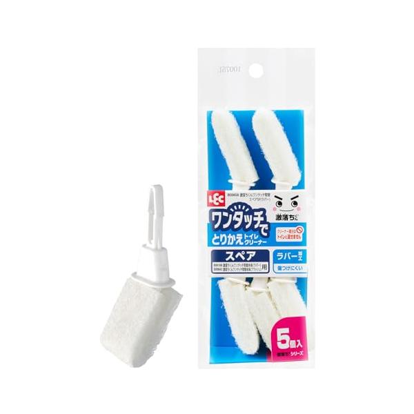 スペアブラシ5個入ホワイト/3×4×10cm/B00658・Style:スペアブラシ5個入PatternName:ラバータイプ・パッケージ個数:1・本製品はB00642 激落ちくんワンタッチ取替本体(ブラッシュ)、B00168 激落ちくんワ...