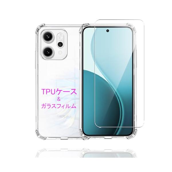 クリア/OPPO Reno14 ケース フィルム付き/-・Size:OPPO Reno14 ケース フィルム付き・対応機種 OPPO Reno14 専用 ケース + ガラスフィルム。・硬度9H：高品質な日本製の旭硝子製、業界最高レベルの硬度...