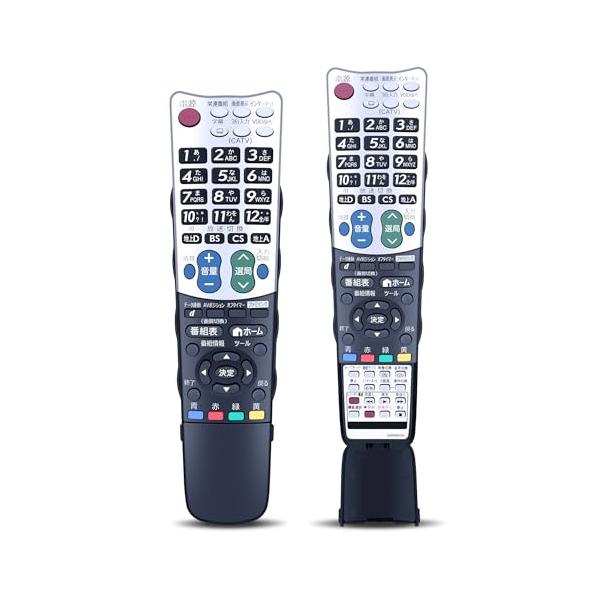 SHARP GA934WJSA/GA934WJSA/-・Size:GA934WJSAColor:SHARP GA934WJSA・パッケージ個数:1・簡易リモコン本製品は、SHARP製リモコンの紛失や無反応（無効）などの故障による品、代替品、...