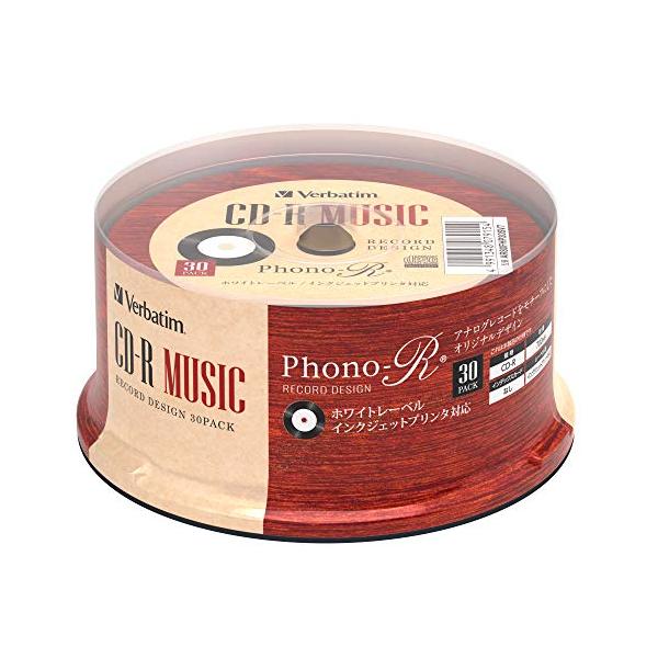 音楽用レコード盤仕様(インクジェットプリンタ対応)/30枚(スピンドル)/AR80FHP30SV7・Color:レコード盤仕様(インクジェットプリンタ対応)Size:30枚(スピンドル)Style:音楽用・パッケージ個数:1・アナログレコー...