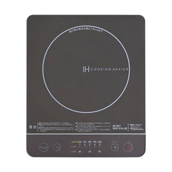 1)1000Wブラウン/幅24×奥行28.5×高さ5cm/EER-S100(BR)・Color:ブラウンStyle:1)1000W・パッケージ個数:1・薄型置き場所・収納場所に困らない薄型タイプ。「一人暮らしでコンロが1つしかない」「鍋を囲...