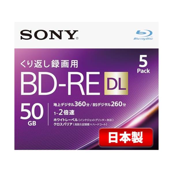 単品-/5枚(地デジ約30時間)/5BNE2VJPS2・Style:単品PatternName:くり返し録画50GBSize:5枚(地デジ約30時間)・パッケージ個数:1・大切な映像の保存用ディスクに最適。傷・埃・汚れに強い高性能なハードコ...