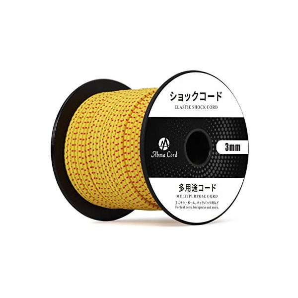 ストレッチコードイエローレッド/30m/-・Color:イエローレッド・材質とサイズこのストレッチコードの内芯:天然ゴム 表地:高強度ポリエステルに作られ、摩耗しにくく、防カビ、UV耐性に優れています。軽量で、強力で、耐摩耗性で長持ちできま...