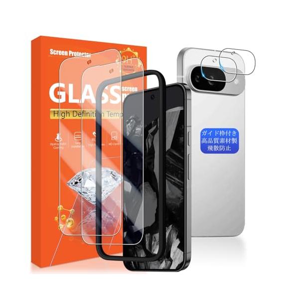 -/2+2+1-Google Pixel 9/-・Size:2+2+1-Google Pixel 9