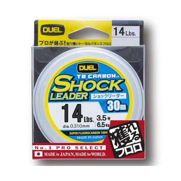 14Lbs.(3.5号)ナチュラルクリアー/14Lbs.(3.5号)/H3556・Style:14Lbs.(3.5号)PatternName:30m・パッケージ個数:1・素材:フロロカーボン/全長:30m/3.5号/14lb・ナチュラルクリ...
