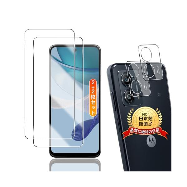 -/????For moto g53j 5G / moto g53y 5G/???For moto g53j 5G / moto g53y 5G・Size:????For moto g53j 5G / moto g53y 5G・対応機種・専...