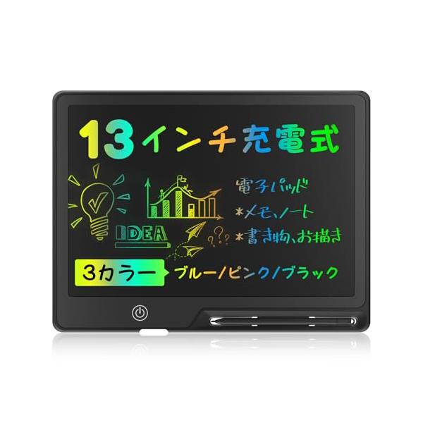 13インチブラック/-/YT13・Color:13インチブラック・パッケージ個数:1・13インチLCDメモパッドPOPERFUNのユニークなデザインの13インチ（サイズ:278mm*220mm*10mm）大画面液晶電子メモパッドは、液晶画面...