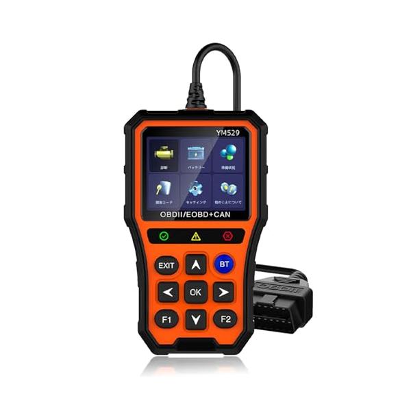 オレンジ/-/-・Color:オレンジ・自動者液晶obd全車の診断：欧自動車や日本車などに幅広く対応できる。全システム診断: 故障コードの読み取りと消去機能を搭載し、エンジンシステムから全車両システムまで詳細な診断が。・日本語液晶ディスプレ...