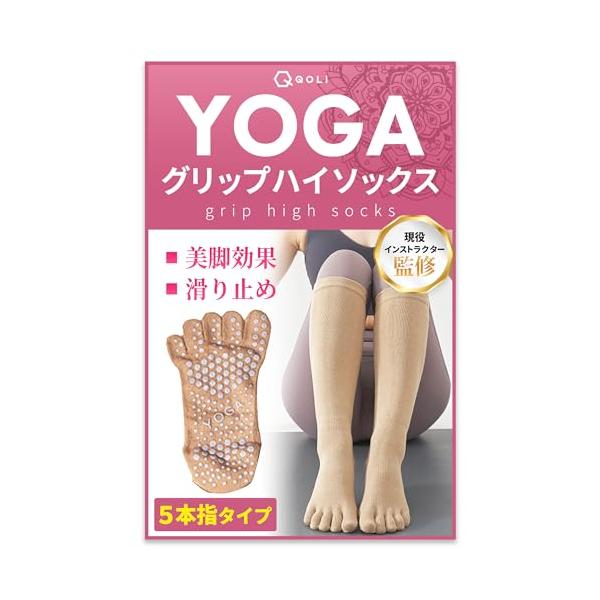 カーキ/Free Size/-・Size:Free SizeColor:カーキ・QOLiでは返品付き！初期不良やサイズが合わない場合は、ご購入から３０日以内であればまたは返品がです。・?ヨガソックス 滑り止め付き ５本指タイプ ハイソックス...