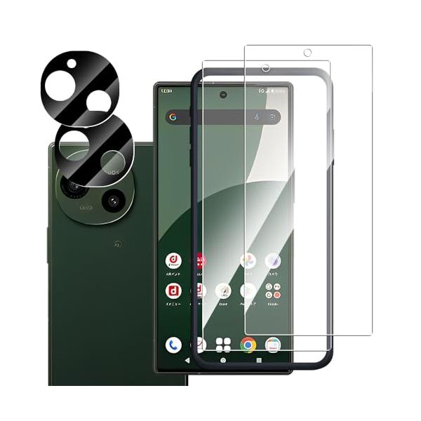 ブルーライトカット/Aquos R9/-・Size:Aquos R9・対応機種Aquos R9 SH-51E に特製ガラス保護フィルムとカメラフィルムです。 高耐久性防汚のフィルムに特殊コーティングにより指紋や汚れが付きにくくなっています。...