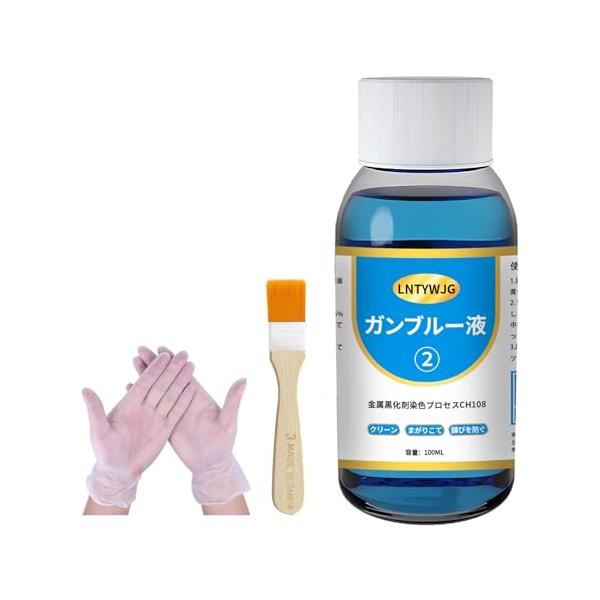 黒色/-/100ML・Model:100ML・パッケージ個数:1・1. 簡単な加工工程: 特別な装置は必要なく、わずかなプラスチックバレルで処理がです。・2. 複雑な形状でも均一な薄膜を形成: 処理対象物の形状が複雑でも、均一な薄膜を形成す...