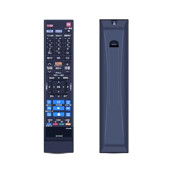 -/SE-R0438/-・Size:SE-R0438・パッケージ個数:1・簡易リモコン純正リモコンの全機能を網羅し、軽くて使いやすい・対応機種DBR-T460 DBR-T450対応・長距離・広範囲で使用強力な広角赤外線を搭載し、操作距離は約...